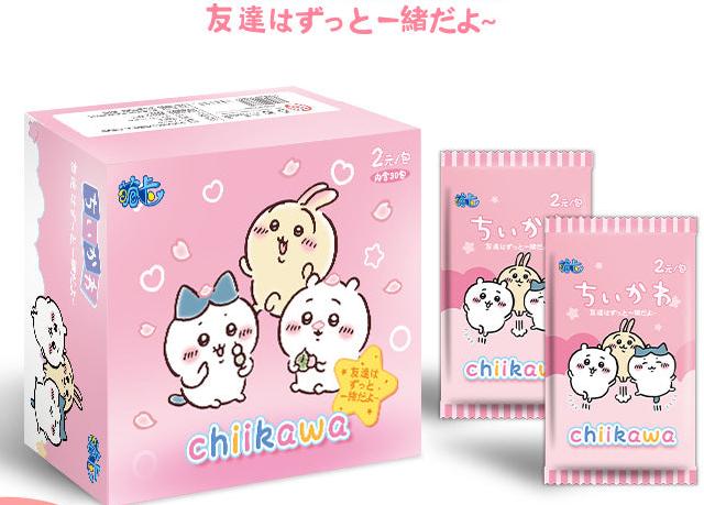 Chiikawa collectible card packs – Chiikawa Universe