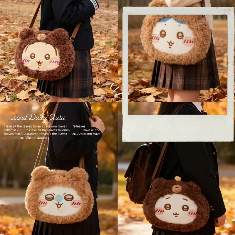 Plush Bear X Chiikawa Bag – Chiikawa Universe